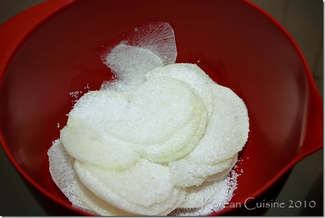 Korean Cuisine: Cold Moo (Daikon) Kimchi